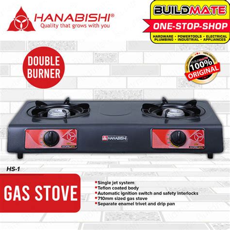 Gas Stove 2 Burner Hs Code At Deborah Johnson Blog