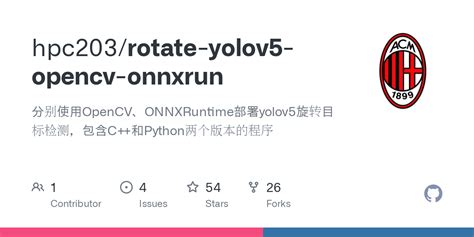 GitHub hpc rotate yolov opencv onnxrun 分别使用OpenCVONNXRuntime部署yolov 旋转目标检测包含C 和Python