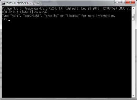 Windows でPythonを使う方法Anacondaによる環境構築 Monte Carlo Note