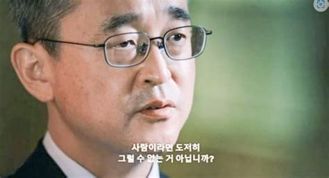 단국대 김도형 교수 Kbs 생방 중에 Kbs Pd도 Jms 신도 깜짝 발언 뉴스투유