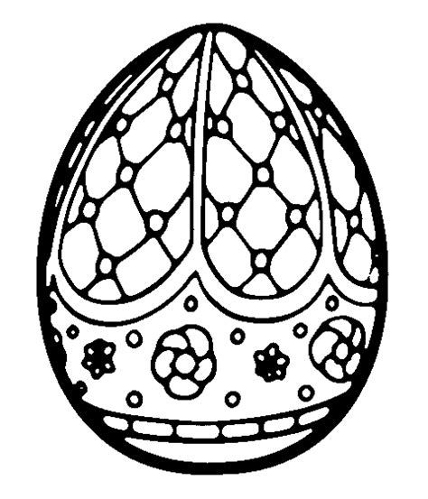 გასაფერადებელი აღდგომა