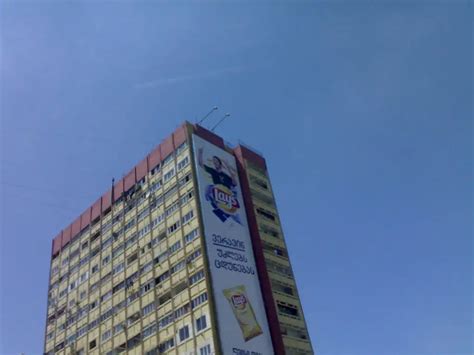 Monument Of Giorgi Saakadze გიორგი სააკაძის ძეგლი