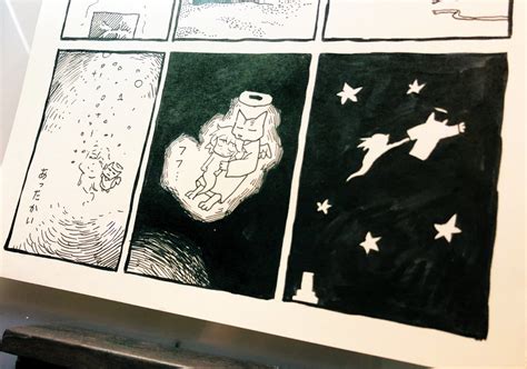 「描いてます 」フナヤマヤスアキの漫画