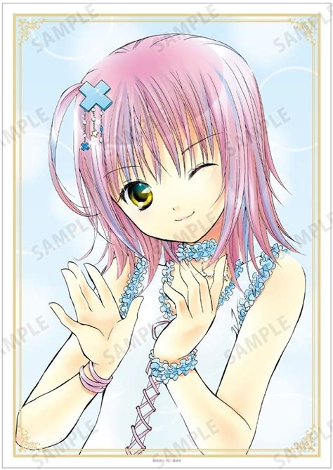 A3 Matte Finish Poster 日奈 Amu Mori Vol 2 Shugo Chara Goods