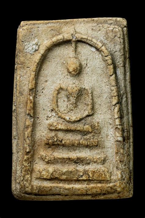 หลวงปู่ภูวัดอินทร์พิมพ์สามชั้น Ennxo