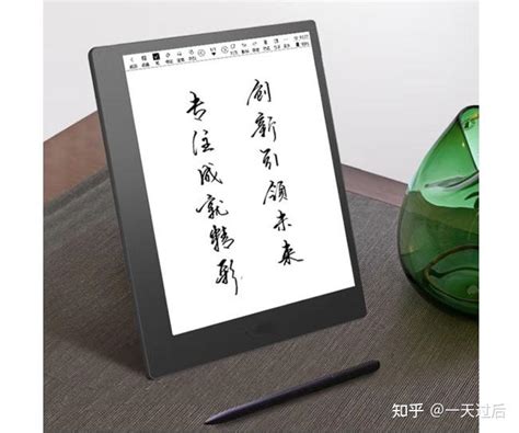 如何评价智能办公本汉王n10touch怎么样，值得买吗 知乎