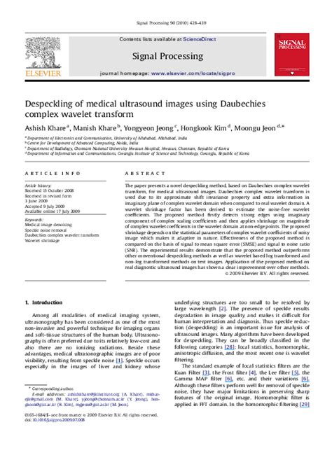 Pdf Despeckling Of Medical Ultrasound Images Using Data And Rate