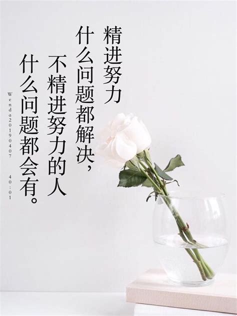 Pin by 种 子 on 佛言佛语 Home decor decals Decor Home decor
