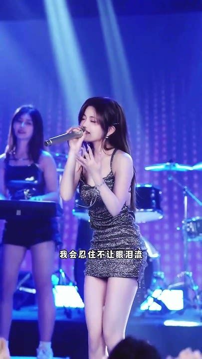 想和你喝酒是假 想醉你怀里是真 爱要怎么说出口 Dj 翻唱 Youtube