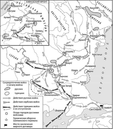 Рассмотрите карту и выполните задания 6 и 7 6 укажите названия государства на территории