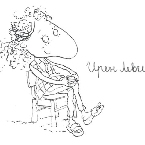 Хмутовете образователни курсове за деца Това е третата книга на Ирен Леви но всъщност е