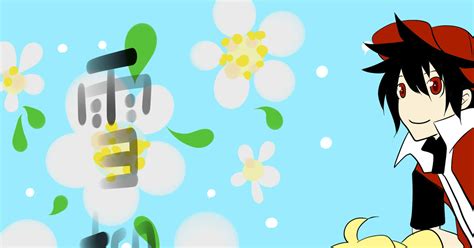 ポケスペ 【web再録】レイエ（合同本） めぐる【二次創作部屋】のマンガ レイエ Pixiv