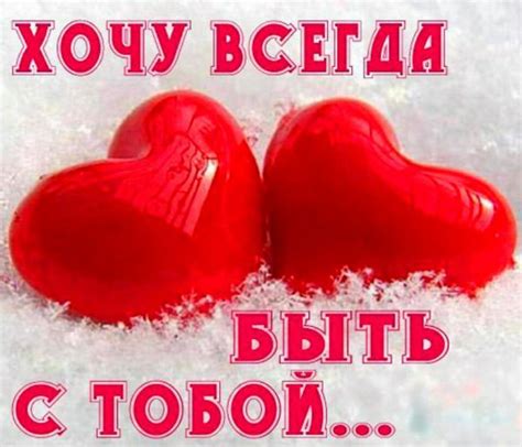 Еротичні смс коханому хлопцеві