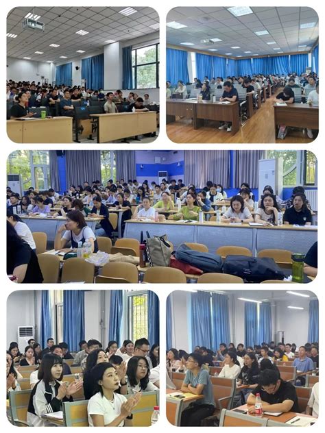 奋楫笃行 扬帆起航 山东大学mpa开启新学期！ Mpa教育中心