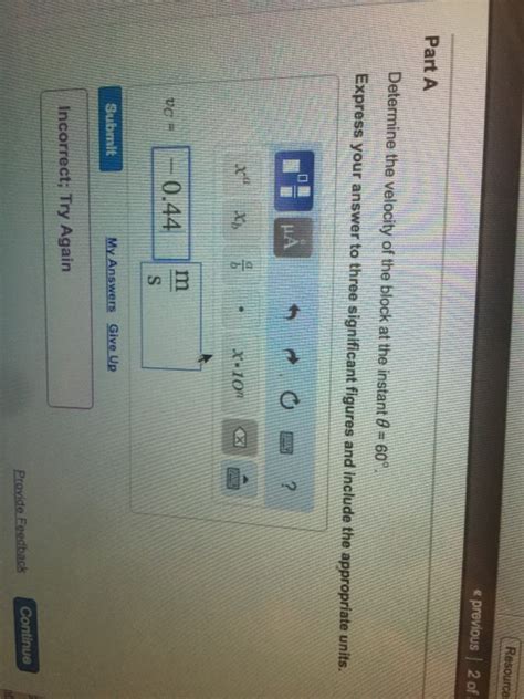 Solved Problem 1661 Link Ab Is Rotating At Wab 40 Rads