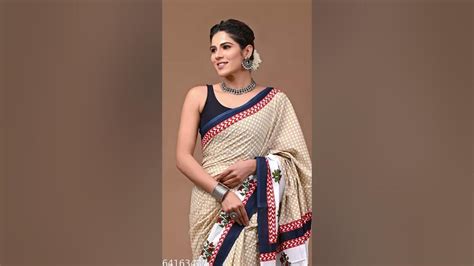 Elagent Pure Cotten Sarees Messho Special Youtube