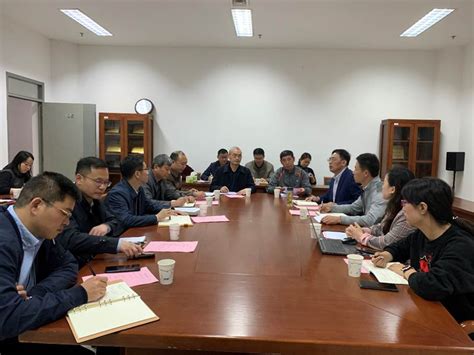我校召开经济责任、专项资金、绩效等融合式审计进点会 审计处