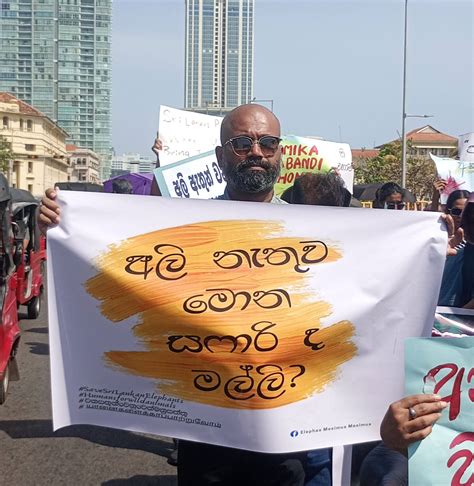 උකුස්සා Ukussa ඔබ යම් කිසි රටක පවතින නීතිය ට අකමැති නම් එය ට එරෙහි ව සටන් කරන්න ඕනෙ සටන්