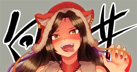 アイドルマスターシンデレラガールズ 向井拓海 ねんじゅうskeb募集中のイラスト Pixiv