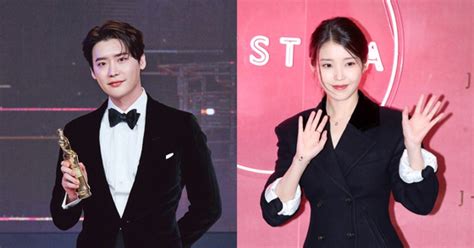 이종석 ♥아이유와 열애 인정 “최근 연인 사이로 발전 진지한 만남 중” 전문