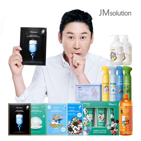 Jm솔루션제이멜라x디즈니100주년 한정판에디션출시 ~70off 마스크팩바디워시로션샴푸토너클렌징외 티몬