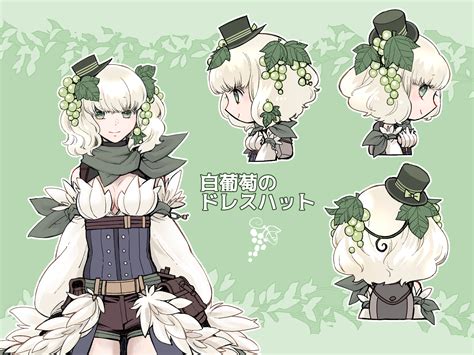 Miya Daisuke Ranger Ragnarok Online Ragnarok Online Grey Headwear