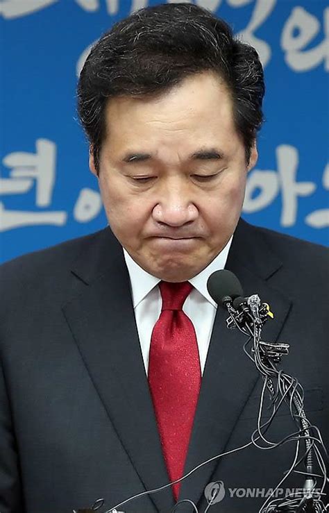 이낙연 아들이 받은 5급 전시근로역평시에만 병역 면제 전쟁없어 사실상 면제 해당 아주경제