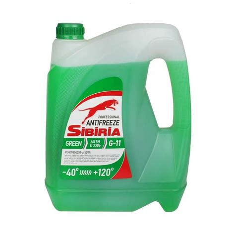 Антифриз Sibiria Professional Antifreeze Green ASTM D 3306 | отзывы