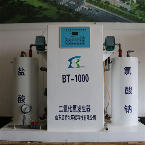 医院污水处理设备小型医院污水处理设备产品系列展示山东贝特尔环保科技有限公司