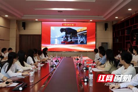 【红网】衡阳师范学院召开青年座谈会 衡阳师范学院欢迎你！
