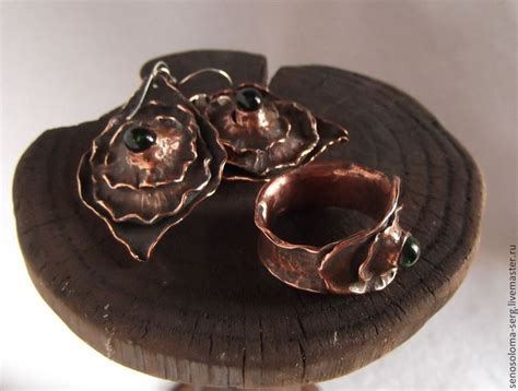 Комплект из меди De Profundis в интернет магазине на Ярмарке Мастеров Комплекты украшений