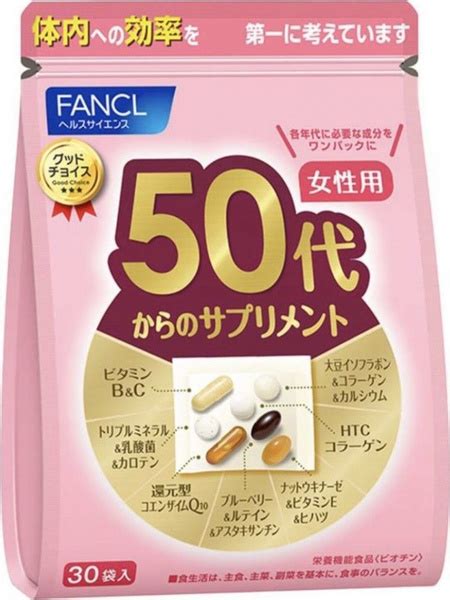 Японские витамины для женщин от 50 до 60 лет FANCL 50+ купить на OZON ...