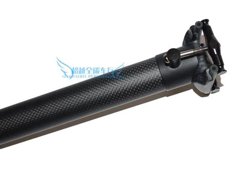 碳纤维坐管杆折叠车座管座杆33 9 580mm碳托头自行车配件34 9mm 虎窝淘