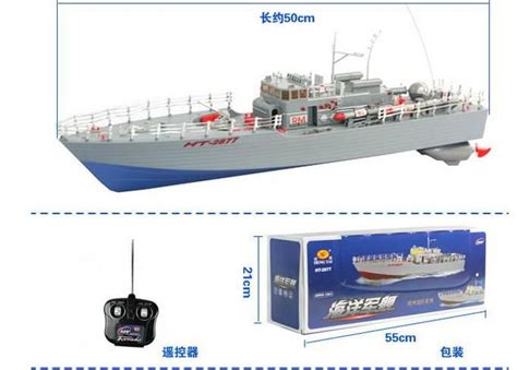 Carrier Xpower Remote Control Manual Geteffect