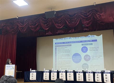 💚청소년 기후환경 정책연대 세미나💚 본 원 충청남도여성가족청소년사회서비스원 청소년진흥본부