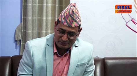 लागूऔषध कारोबार गर्ने नेटवर्कको गिरोह सहित ६ जना पक्राउ । Youtube