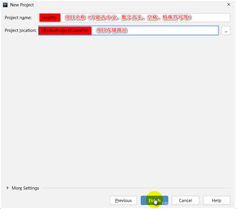 java 环境配置 intellij 编辑器的安装、配置及使用 csdn博客