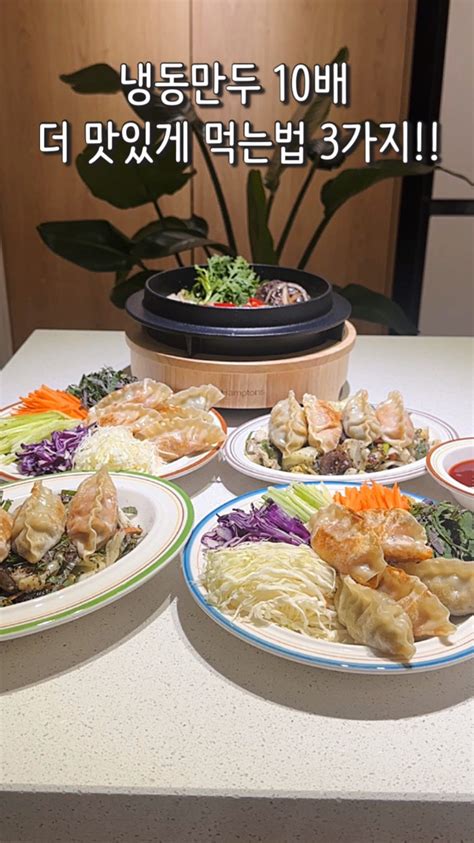 🎀리본홈 🍽️집밥 🍧간식 레시피 카페에서 파는 샌드위치 만드는 비법 알려드릴께요~🤗🤗 카페에서 샌드위치 많이 드시죠