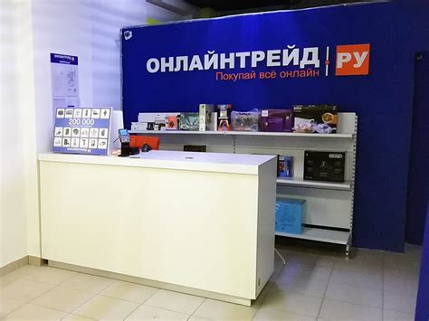 Максі трейд тернопіль: Яндекс Карты — подробная карта мира - Санкт ...
