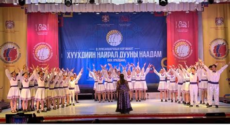 Хүүхдийн найрал дууны шилдэг хамтлагуудыг тодрууллаа