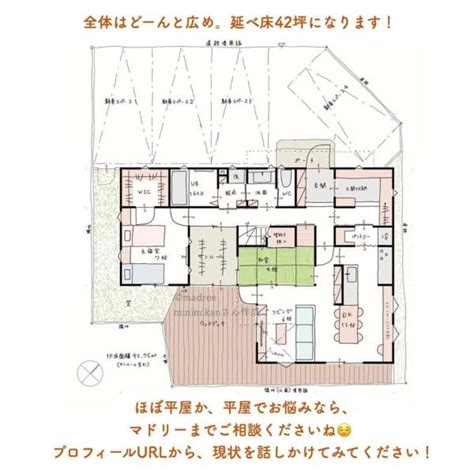 玄関とキッチンが近い、主寝室1階のほぼ平屋間取り！ 平屋 間取り 間取り フロアプラン