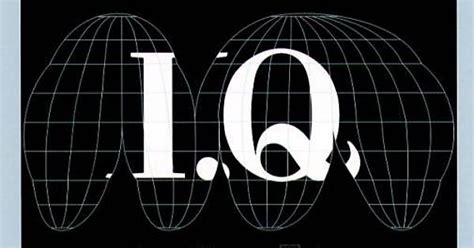 Intelligent Qube Imgur