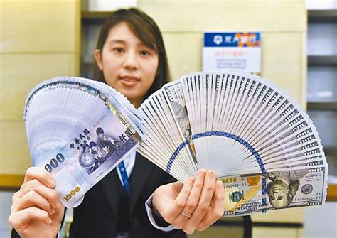 新台幣勁升495角 23年單日最大漲幅