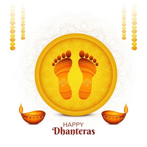 여신 Maa Lakshmi Charan 또는 Paduka 배경을 위한 행복한 단테라스 축제 무료 벡터