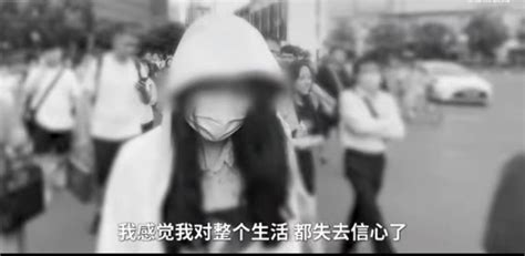 211女硕士两周被骗138万 甜美的爱情变成了巨额债务211女硕士 社会资讯 川北在线