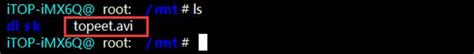 Imx Qt Ffmpeg Arm