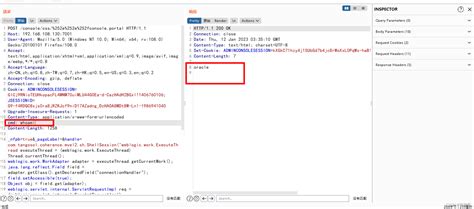 Weblogic历史漏洞复现weblogic Homepage Csdn博客