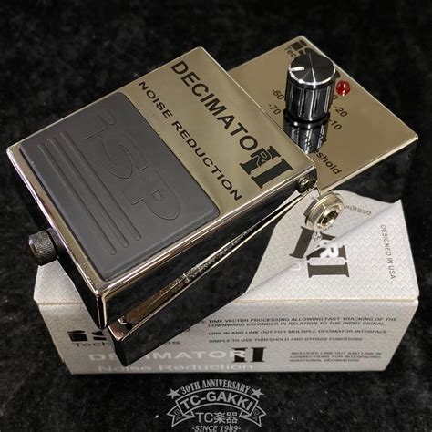 Isp Technologies Decimator Ii Noise Reduction 2010 0 Effect For Sale Tcgakki