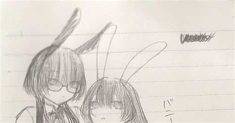 オリジナル デジタル練習落書き ご自愛くださいのイラスト Pixiv