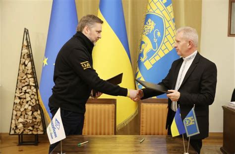 Укргазбанк надасть благодійну допомогу на реабілітаційний центр